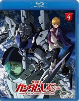 Blu-ray＆DVD‘机动战士高达UC episode 4“在重力的井底”’即日起开始一般贩售！ | GUNDAM.INFO