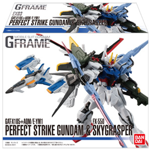 “机动战士高达 G FRAME EX03 全备型攻击高达＆空中霸者”今天发售！ | GUNDAM.INFO