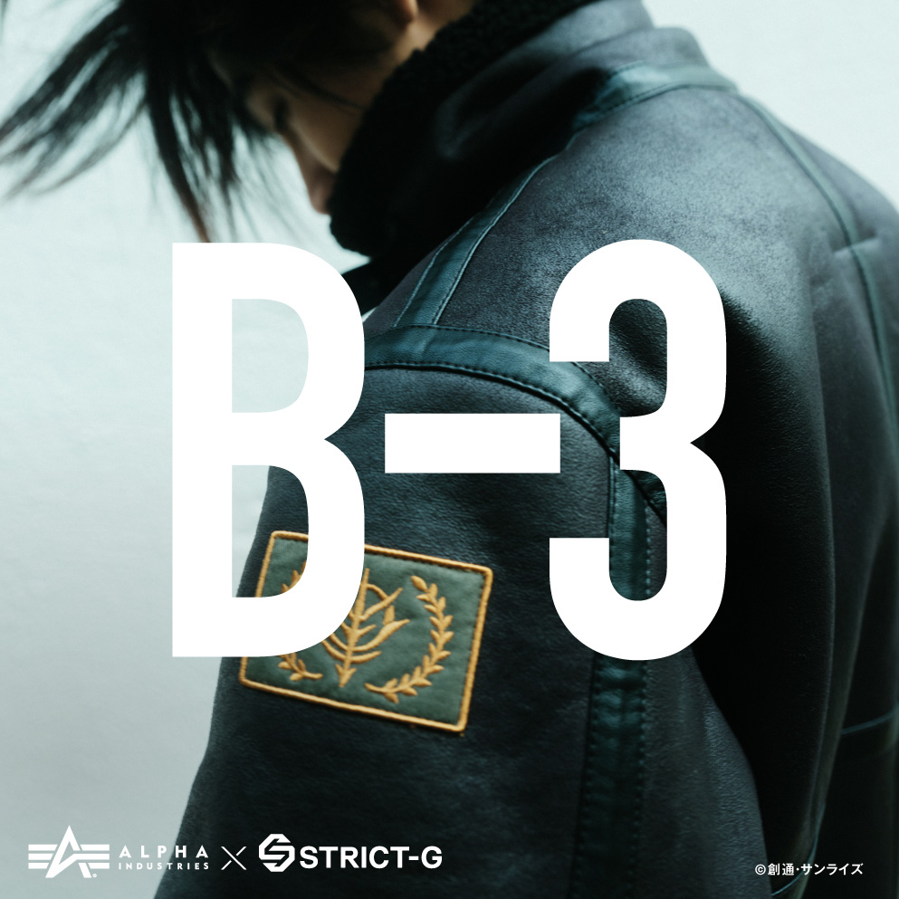 '高达AGE HG系列 PV'＆ '「C3×HOBBY 2011」万代高达塑胶模型展示区报导'在MOVIE页面公开了!! | GUNDAM.INFO