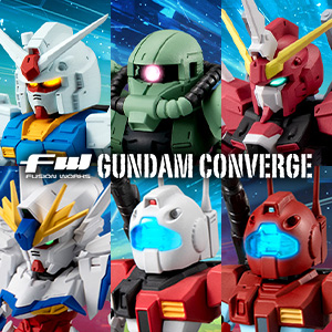 “FW GUNDAM CONVERGE ♯26”决定11月发售！天蚀高达、无限正义高达二式等共6种！ | GUNDAM.INFO